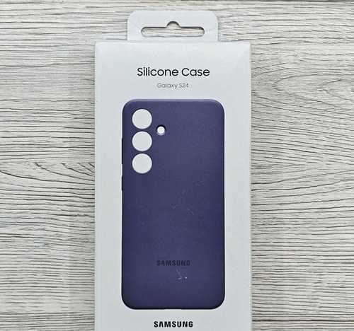 Чехол Silicone Case для Samsung S24 фиолетовый