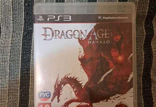 Dragon age начало для ps3