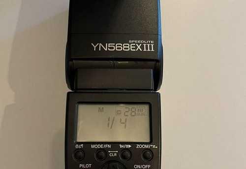 Вспышка Yongnuo YN 568 EX III