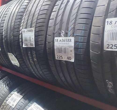 Amtel NordMaster ST-310 215/65 R16 98M