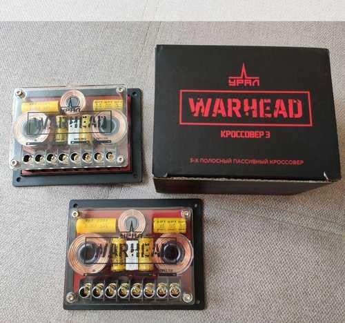Кроссоверы Урал Warhead 3