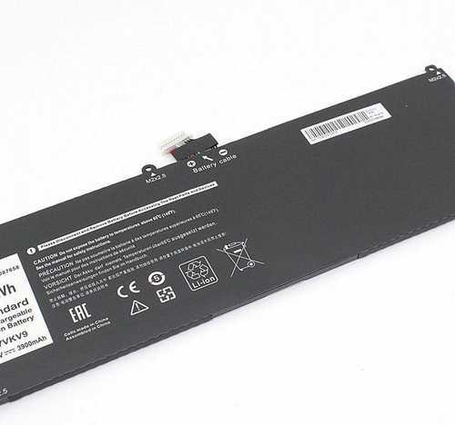 Аккумулятор для Dell Latitude 12 7275 7.6V 3900mAh