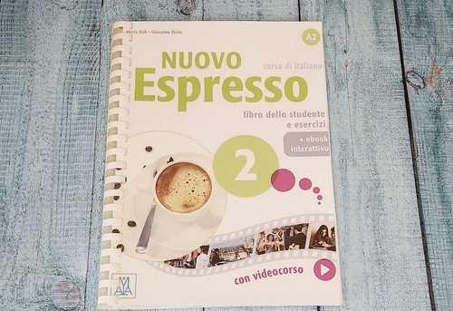 Nuovo Espresso 2 учебник по итальянскому языку
