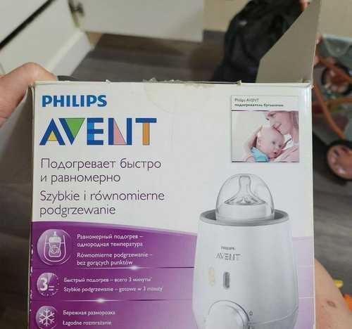 Подогреватель для бутылочек philips avent