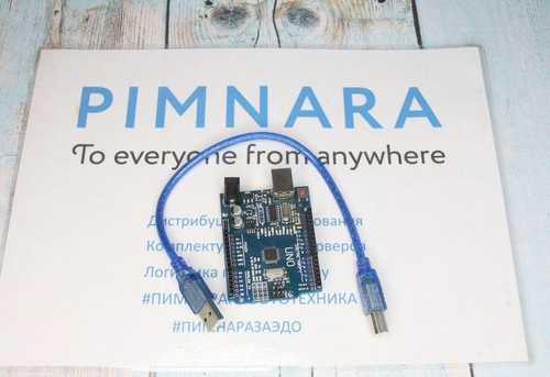 Плата UNO R3 (Arduino-совместимая) + USB кабель
