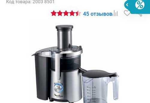 Соковыжималка центробежная moulinex easy fruit