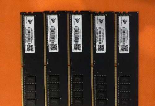 Оперативная память DDR4 8gb 2400mhz