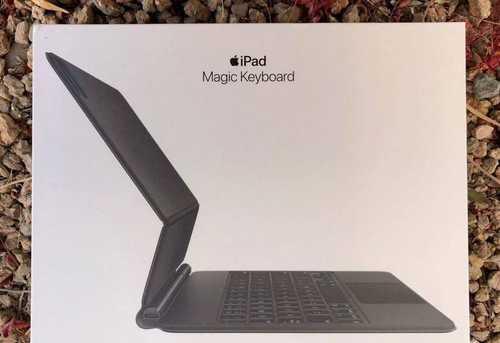 iPad Magic Keyboard 11 Black Новая, Рассрочка