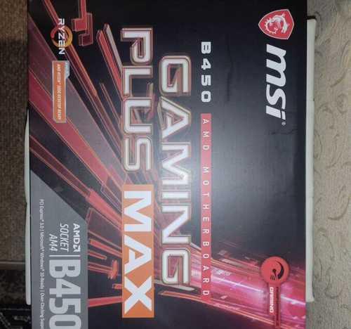 Msi b450 gaming plus max