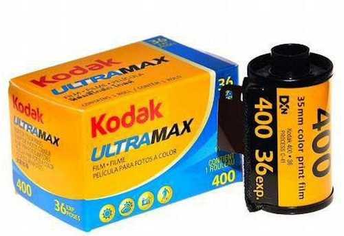 Пленка Kodak UltraMax 400/36