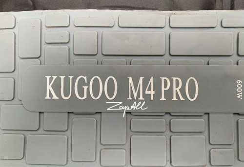 Запчасти для электросамоката Kugoo kirin m4 pro