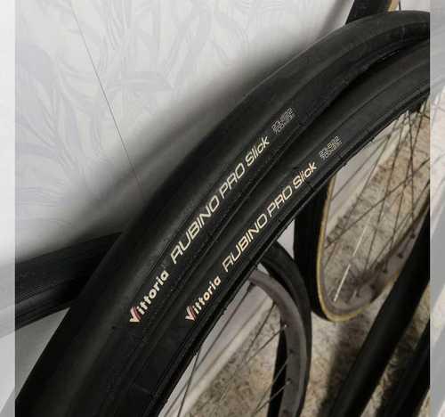 Vittoria rubino pro slick 700x23c