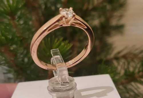 Кольцо к помолвке, 2,6 гр, бриллиант