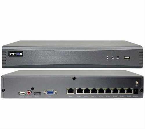 Сетевой IP видеорегистратор Cyfron NV3008P, 5Мп