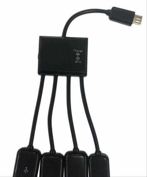 OTG USB HUB 4 в 1