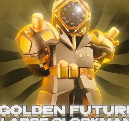 Golden Future Large Clockman Toilet Tower Defence