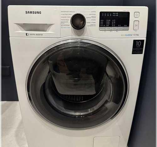 Стиральная машина samsung Addwash 6,5кг