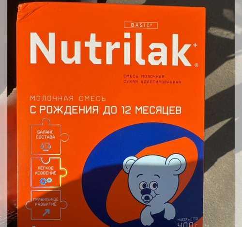 Детская смесь nutrilak