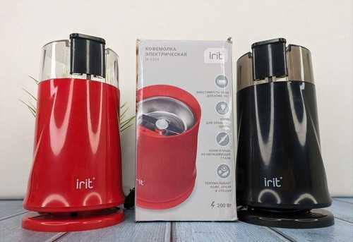 Кофемолка электрическая Irit 200вт