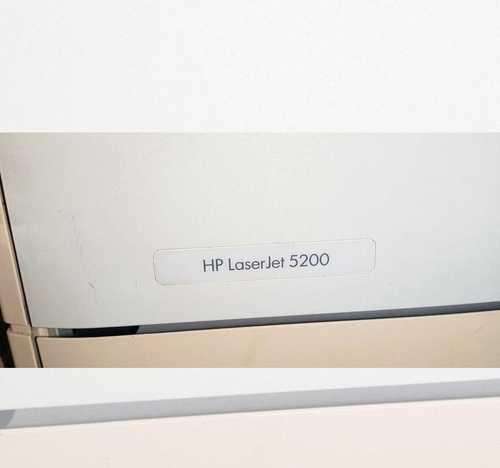 Принтер HP Laser Jet 5200 сетевой А3 А4