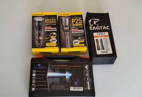 Тактический фонарь Nitecore, EagleTac, Olight