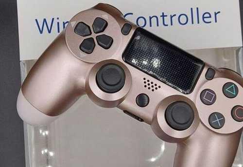 Геймпад Sony Playstation 4 розовый золотой
