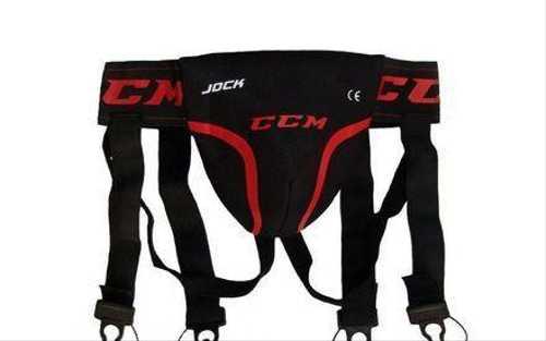 Хоккейная защита паха CCM jock combo YTH