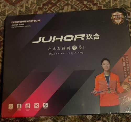 Juhor ddr5 32gb 6400mh cl38 rgb новая