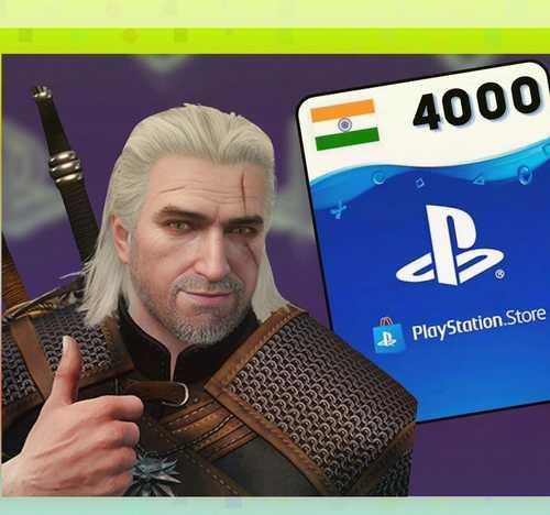 Gift карта Индия PS Store 4000 рупий Ростов-на-Дону