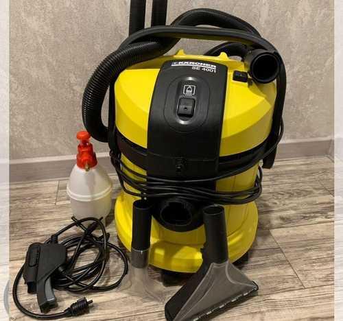 Пылесос karcher SE4001 химчистка