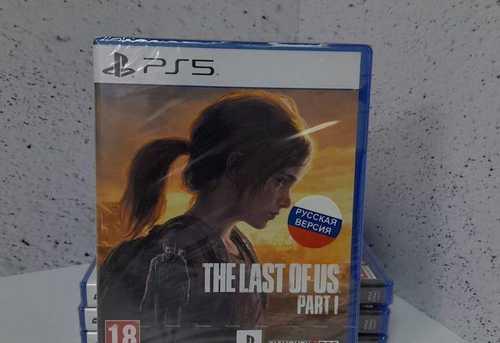 The Last of Us Part I для PlayStation 5