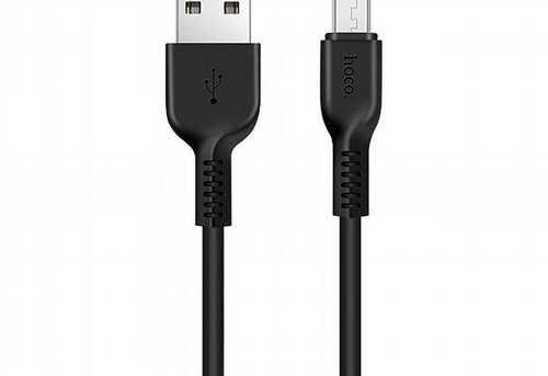 Кабель Hoco X13 Easy USB - Micro 1m черный