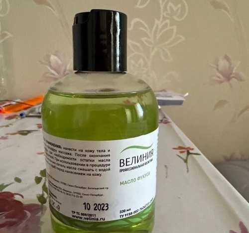Массажное масло Велиния