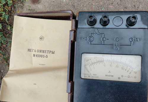 Мегаомметр М4100/3