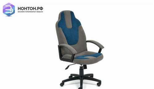 Кресло NEO 3 серое / синее