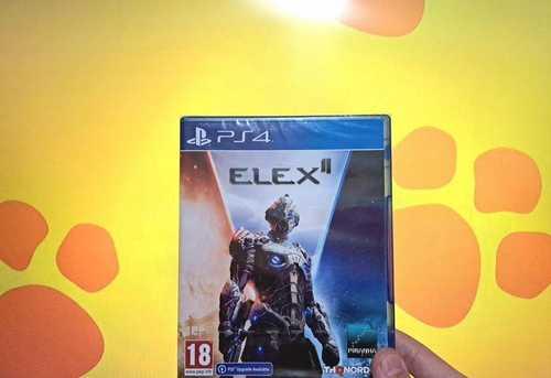 Elex 2 PS4 (новый)