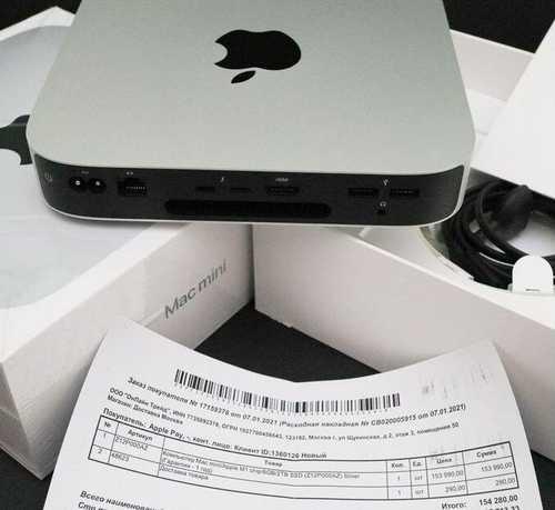 Apple Mac Mini 2020 (Z12P000AZ)