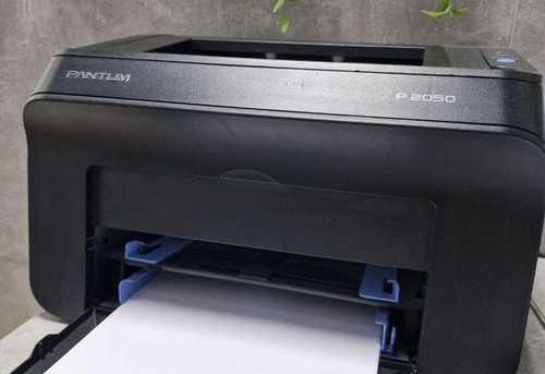 Принтер pantun p2050
