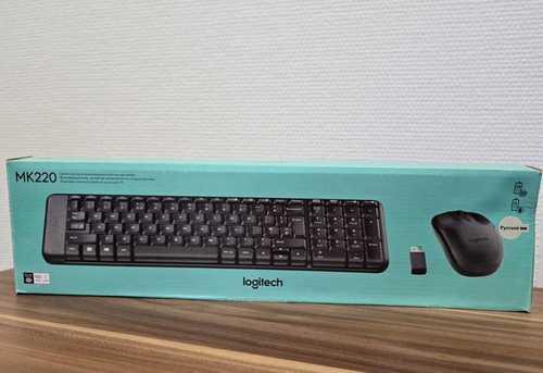 Клавиатура и мышь logitech mk220