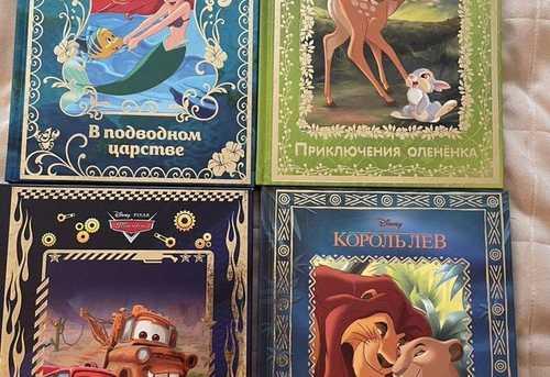 Disney книги