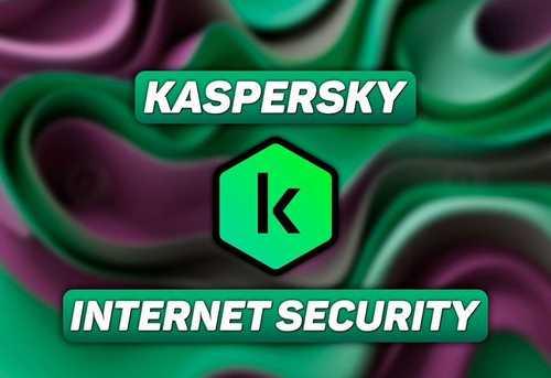 Kaspersky Internet Security Актуальная Защита