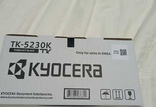 Kyocera TK-5230K