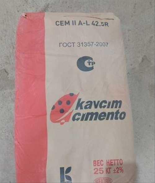 Цемент производства Турция м500