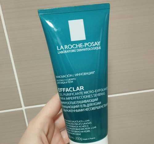 La roche posay effaclar