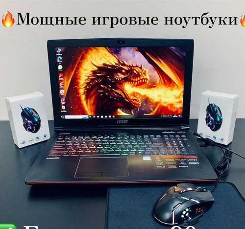 Ноутбук с гарантией. Игровые ноутбуки GTX1050/1060