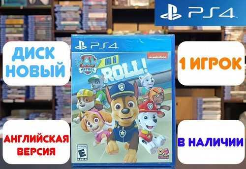 Paw Patrol: On a Roll для PS4