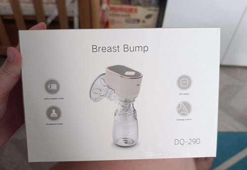 Молокоотсос электрический breast bump dq-290