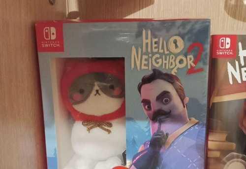 Hello neighbor 2 nintendo switch