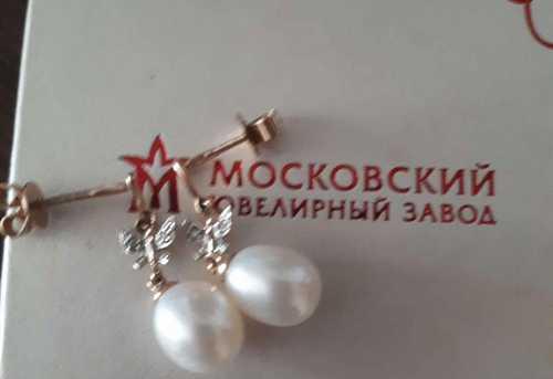 Золотые серьги с бриллиантами 585 пробы
