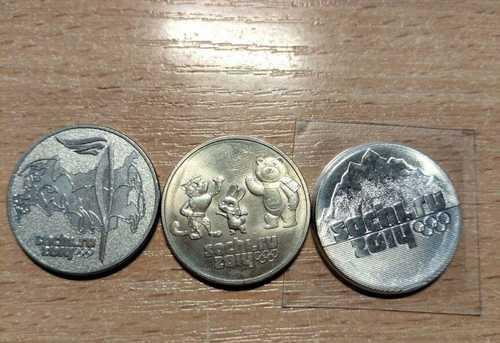 Монеты sochi 2014